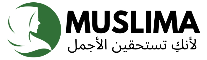 Shop: Modest Fashion & Beauty – Abayas, Hijabs & Perfumes | Muslima